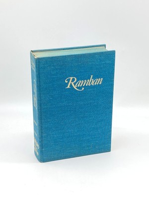 Ramban Nachmanides Commentary on the Torah : Translated and Annotated ...