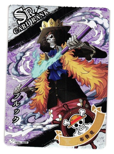 Brook OP02-SR09 One Piece Anime TCG CCG Anime Card | eBay