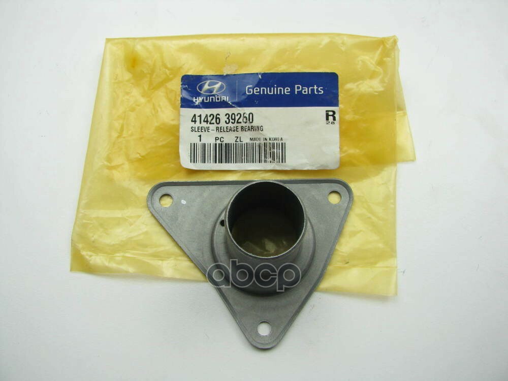 4142639260 Kia Sleeverelease bearing 4142639260, New Genuine OEM Part ...