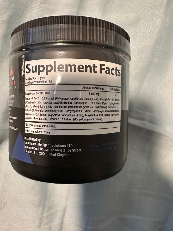 Go All Night Formula Herbal Blend, 10:1 Extract, 150g | eBay