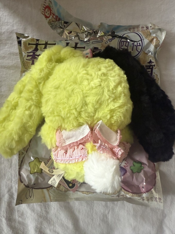Lilly Rabbit Town Plush Baby Three Confirmed Blind Box | eBay