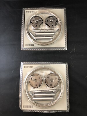 IKEA DIGNITET Curtain Wire Rod Set Stainless Steel 5 meter / 197" New ...