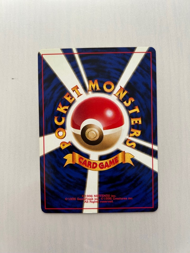 Original Japanese Pokemon cards Seaking 1st edition Nintendo From Japan ...
