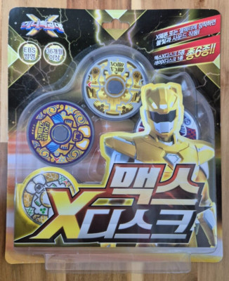 Miniforce Mini Force X MAX X-DISK SET Yellow Ranger weapon selector 6 ...