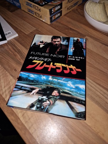 Future Noir Making of Blade Runner Visual Book 1997 Obi Raul M. Sammon ...