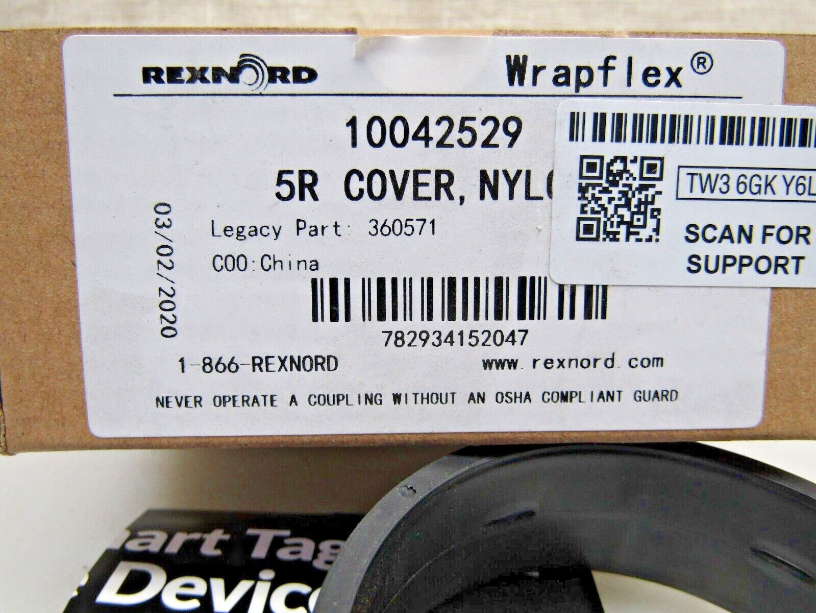 Falk REXNORD 0360571 5r Cover Nylon WRAPFLEX 360571 for sale online | eBay