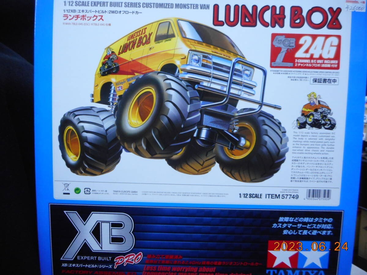 Tamiya 57749 1/12 Electric RC Complete Set XB Lunch Box Radio Control ...