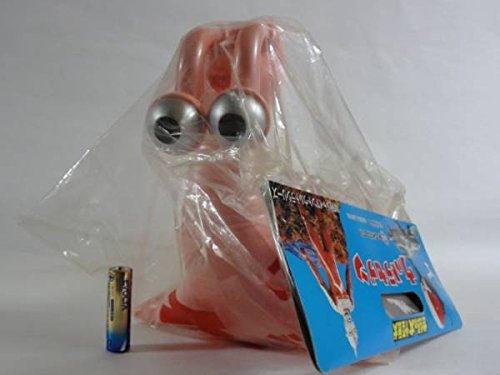 M1 Ultraman Ultra Q Giant Namegon Rare Pink Figure movic From Japan F/S ...