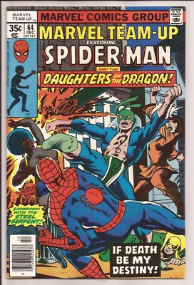 Marvel Team-Up #64 FN- 5.5 Off-White Pages (1972 1st Series) | eBay