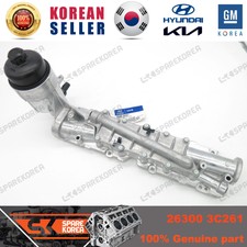 Complete ASSY Oil Filter 263003C261 Hyundai Veracruz Ix55 for sale ...