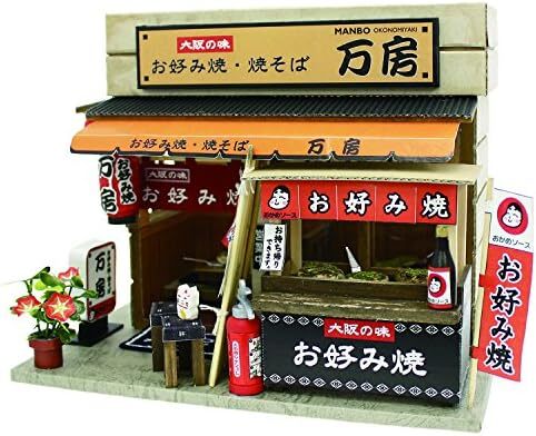 Billy Handmade Dollhouse Model Kit Manbo Okonomiyaki Yakisoba Shop ...