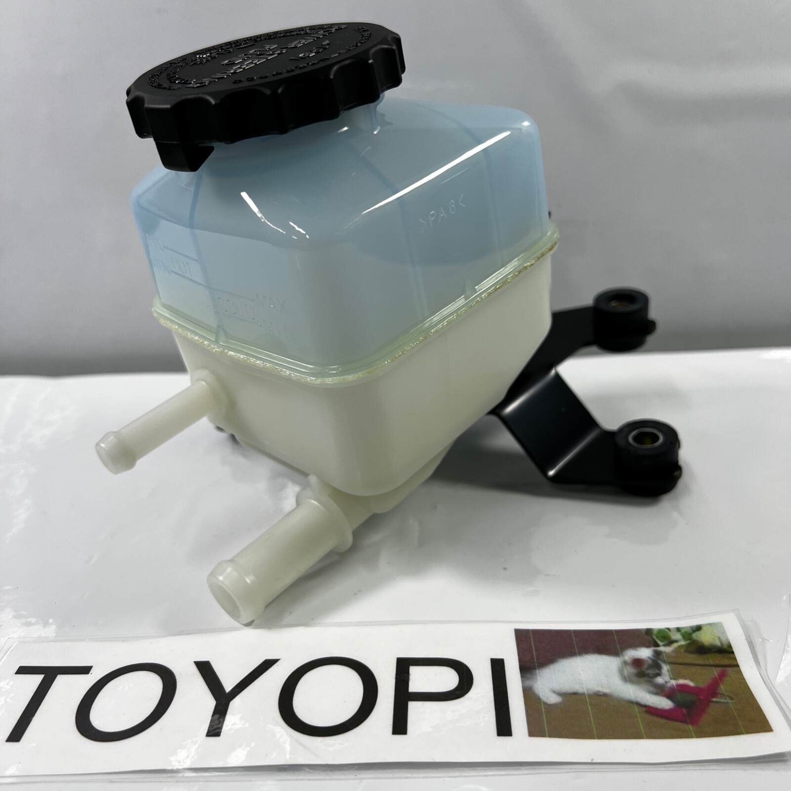 TOYOTA 44360-60210 GENUINE Land Cruiser LX470 VANE PUMP OIL RESERVOIR ...