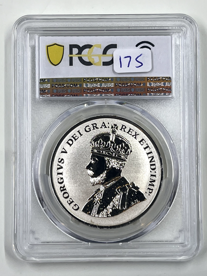 2017 25C PCGS MS69 Canada 1927 Forgotten Designs | eBay