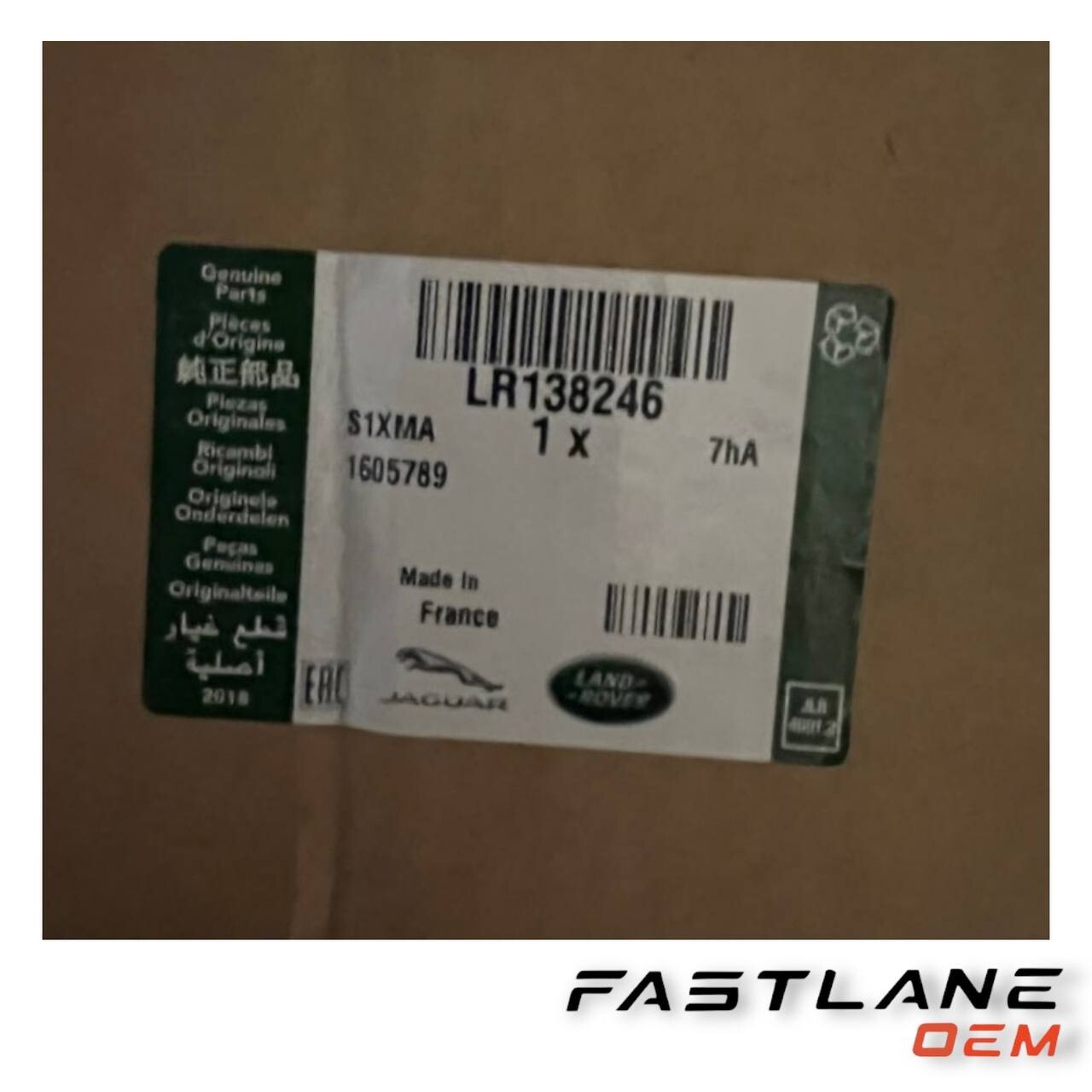 2020-2023 LAND ROVER EVOQUE WEATHERSTRIP - DOOR BELT NEW OEM LR138246 ...