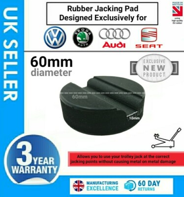 60mm Rubber Jacking Pad Designed for VW, SEAT, SKODA and AUDI Jacking ...