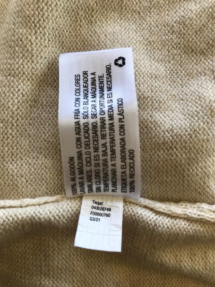 Goodfellow & Co Shawl Collar Cardigan Sweater Beige Tan Striped Knit ...