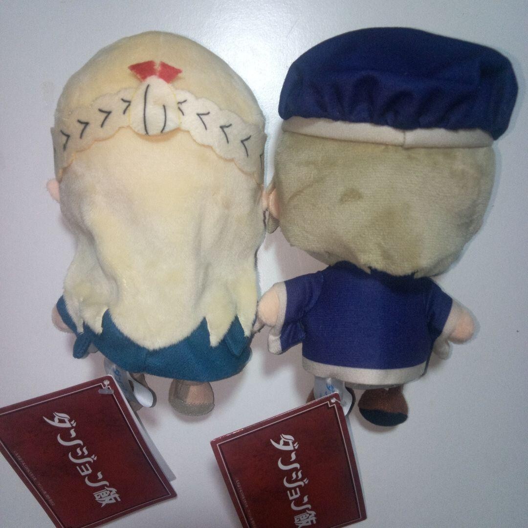 Delicious in Dungeon Falin & Marcil Plush Toy Doll Set of 2 SEGA 2024 ...