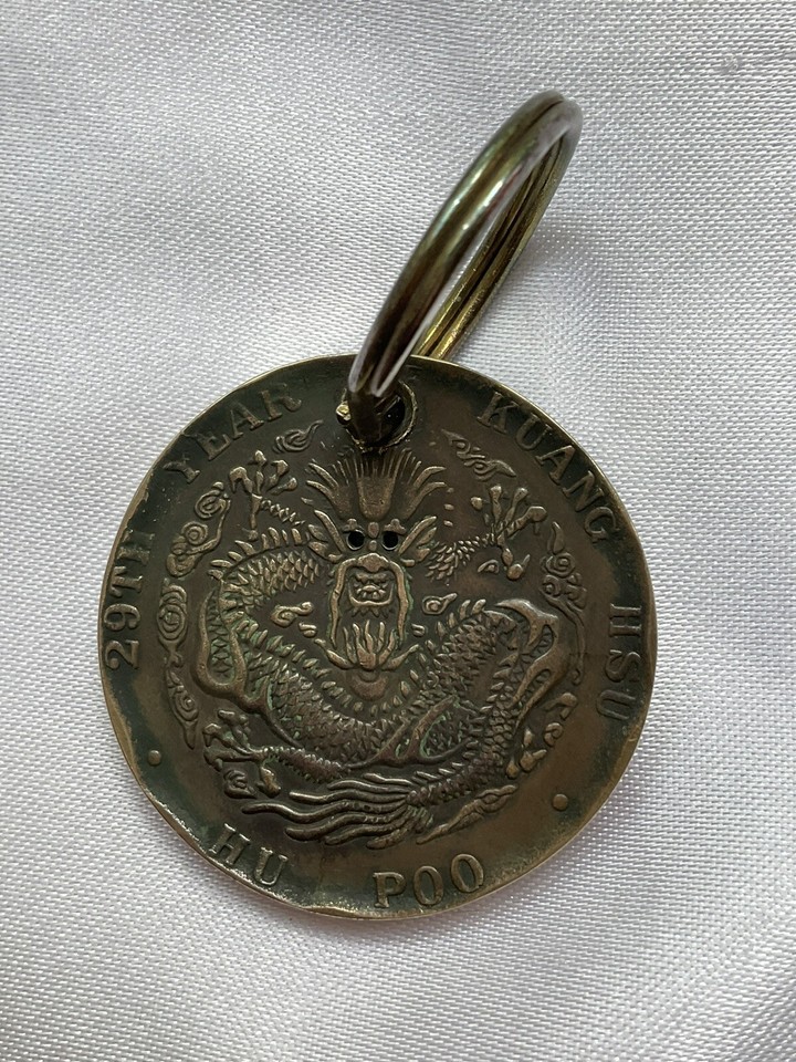 Chinese Antique Silver Coin Kuang Hsu Hu Poo 29th Year | eBay