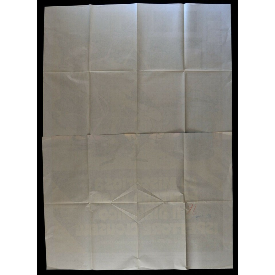 Poster Die Geheimnisvolle Pink Panther E Die Teuflisches Clouseau ...