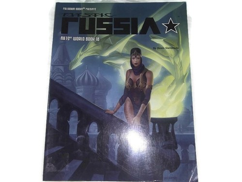 Vintage Palladium Rifts Mystic Russia SC EX mint condition | eBay