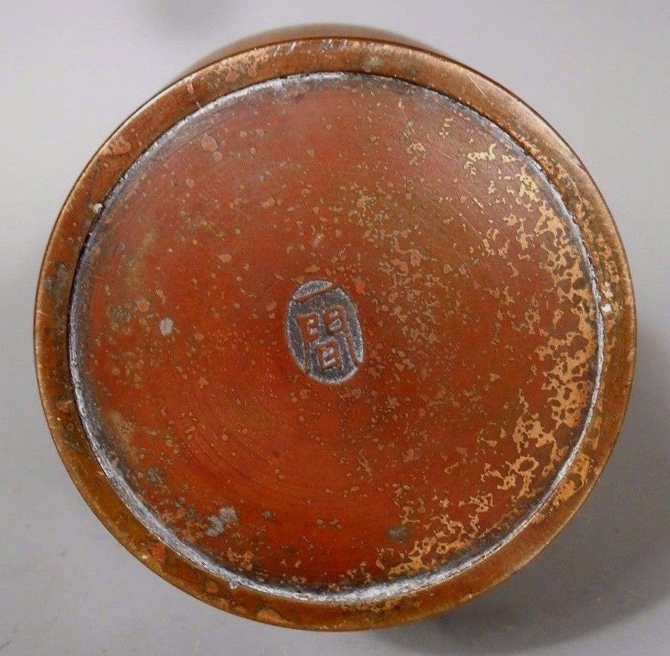 Japan Japanese Bronze Vase w/ Tapering Neck Flared Rim Signed Ikken ca ...