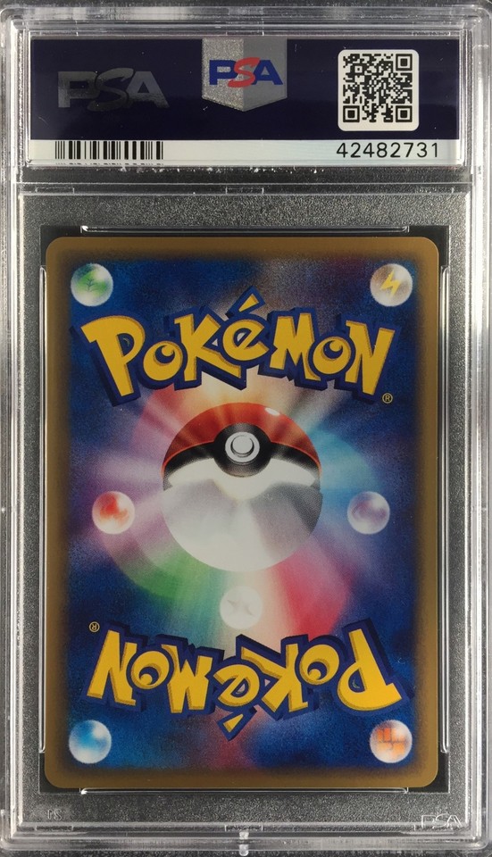Pokemon Japanese Promo Trainer Mag 2003 022/T Imakuni?'s Whismur PSA 10 ...