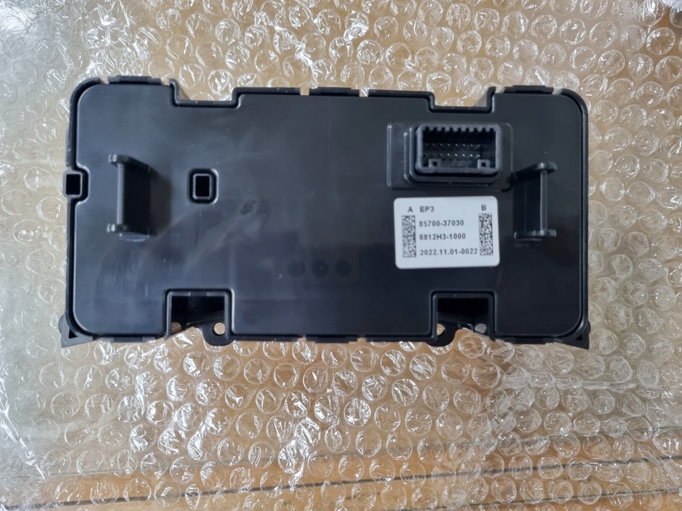 Genuine EPB Switch for Ssangyong KORANDO 2019~ A/T,2WD #8570037030 LAX ...