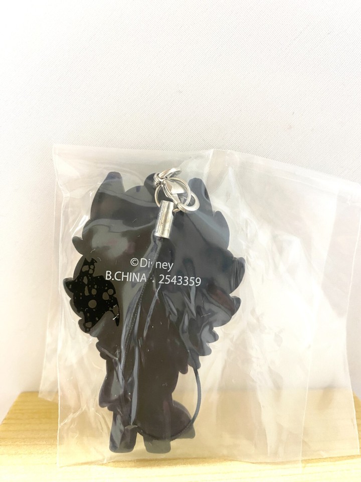 Disney Twisted Wonderland Jack Howl Rubber Keychain Strap SAVANACLAW ...