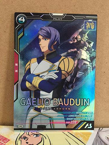 GAELIO BAUDUIN LX02-110 Gundam Arsenal Base Card | eBay