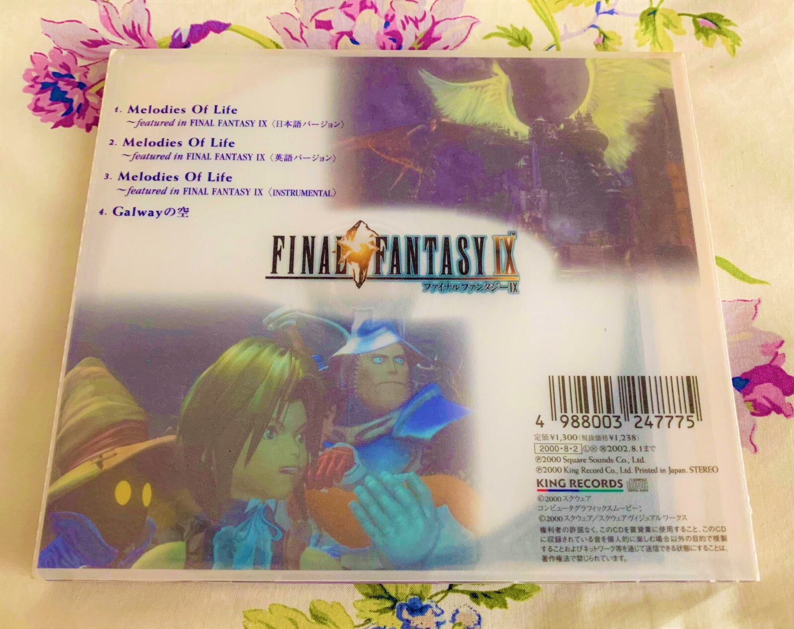 Emiko Shiratori (Moomin) - Maxi CD 4 titres Melodies of life - Final ...