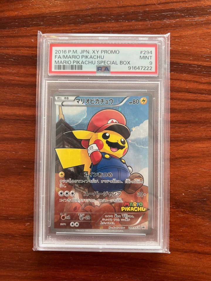 【PSA 9】Mario Pikachu 294/XY-P Promo 2016 Japanese Pokemon Card Special ...