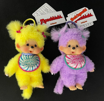 Sekiguchi Monchhichi Sweet Lollipop Monchhichi Keychain Yellow/Purple ...