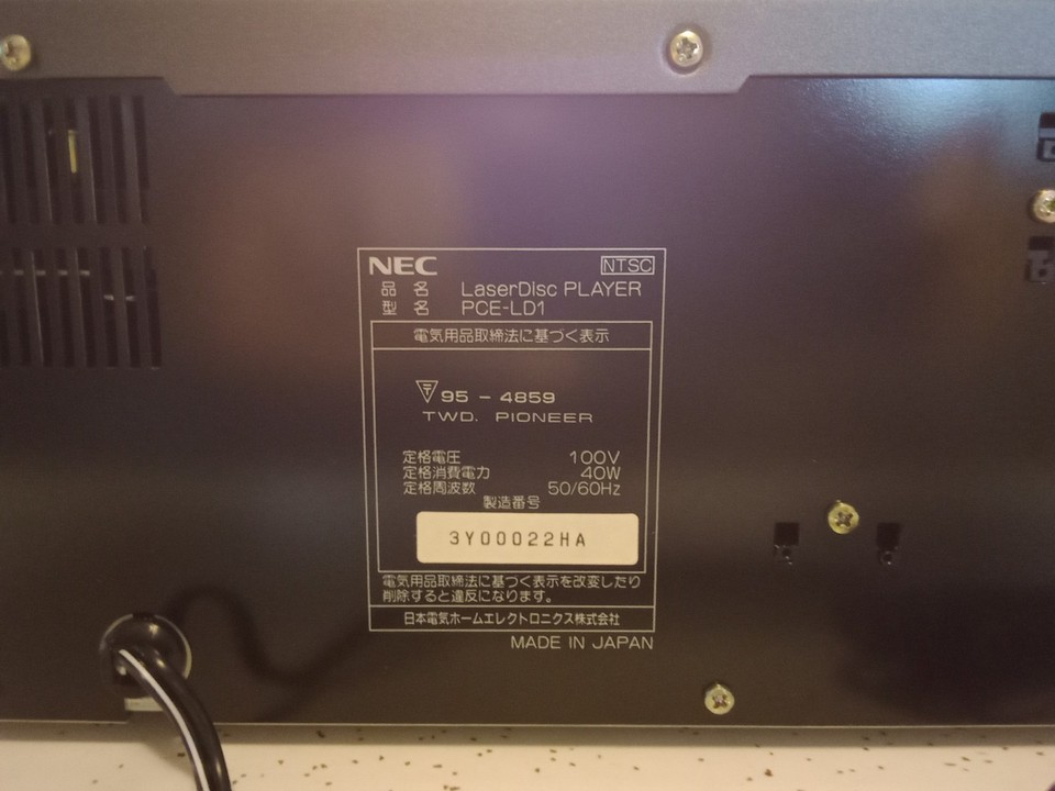 NEC PCE-LD1 LaserActive PC Engine TurboGrafx 16 Sega Genesis MegaDrive Mega CD | eBay