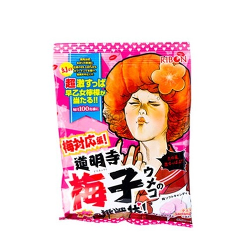 Ribon JAPAN'S Candy Super Sour 2PCS Lemon / Plum Flavors Japanese Sour ...