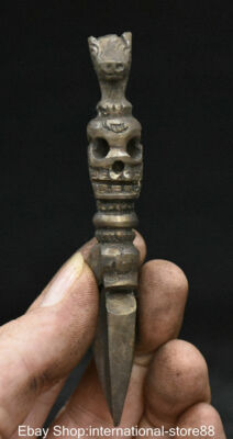 Tibet - Phurba Dagger