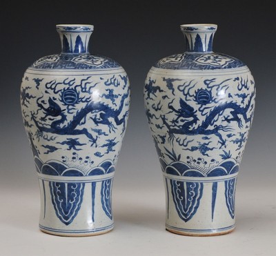 Vases - Wanli Period