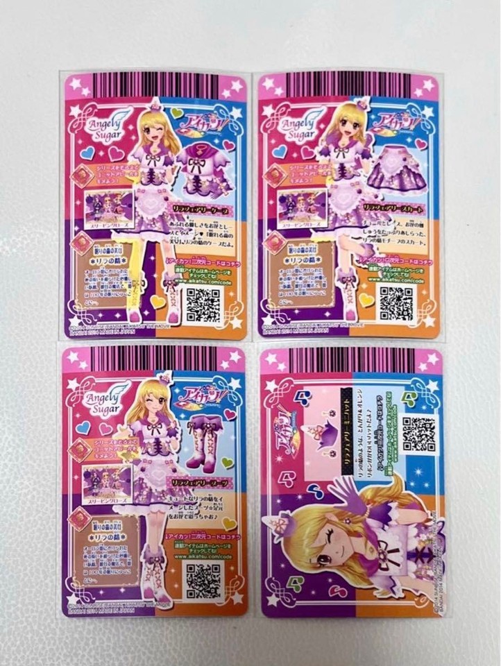 Aikatsu Hoshimiya Ichigo Lila Fairy Code Release Edition Angelic Sugar ...