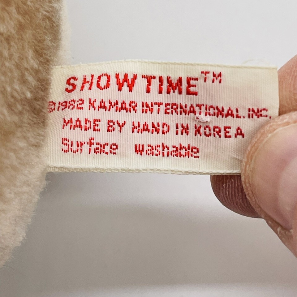 VTG 1982 E.T. EXTRA-TERRESTRIAL MOVIE SHOWTIME ET STUFFED ALIEN PLUSH ...