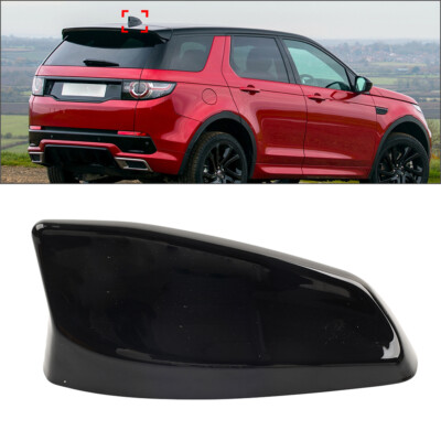 Roof Antenna Housing Cover LR070771 For Rover Range Rover Velar ...