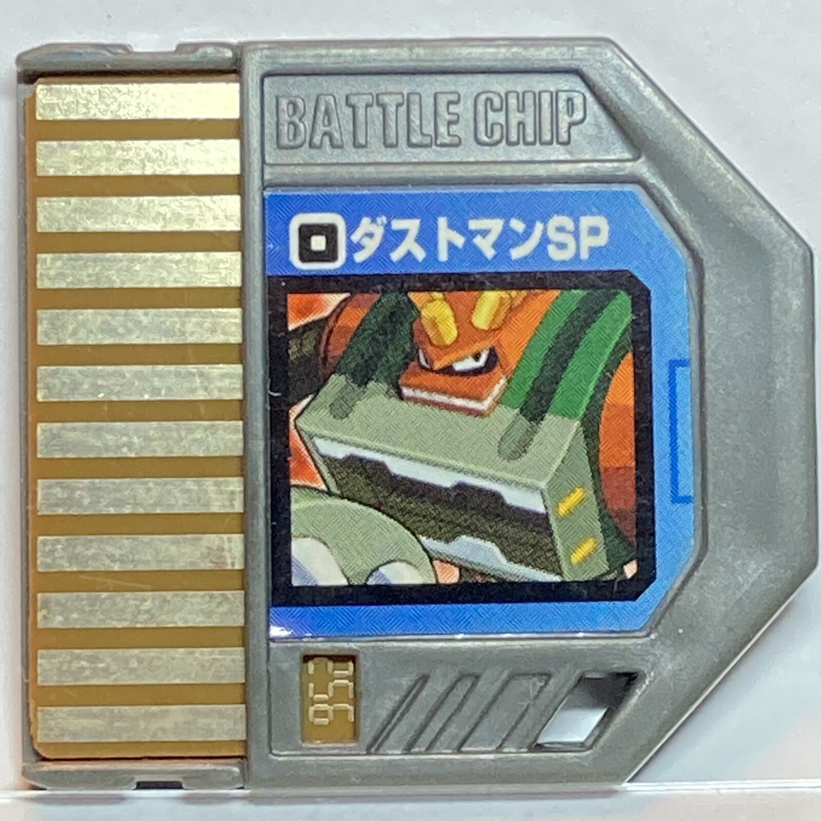 Megaman exe Dustman SP 256 Beast Link Gate Battle Chip Japanese RockMan ...