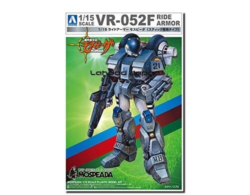 Aoshima Bunka Kyozai AOSHIMA Genesis Climber MOSPEADA Ride Armor ...