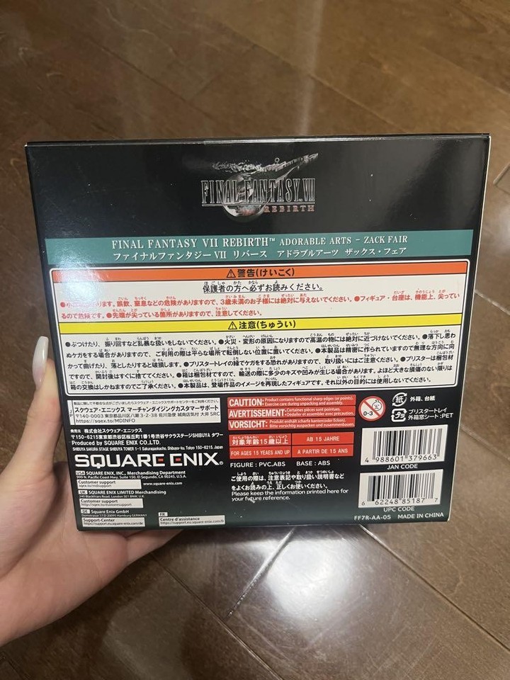 Final Fantasy 7 FF7 Set of 4 Figures New Sealed Collectible | eBay