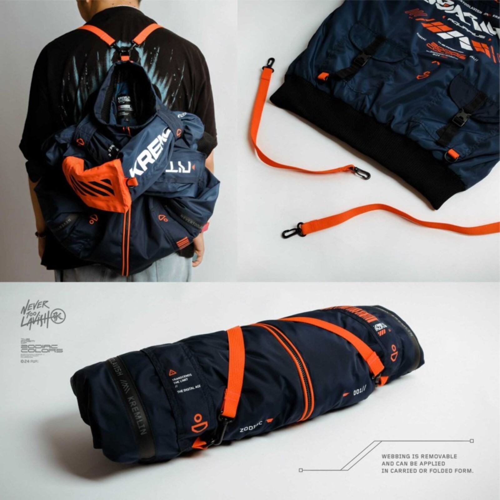 Men's Blue Navy Jacket Hoodie Bomber School Full Zip KREMLIN x ...