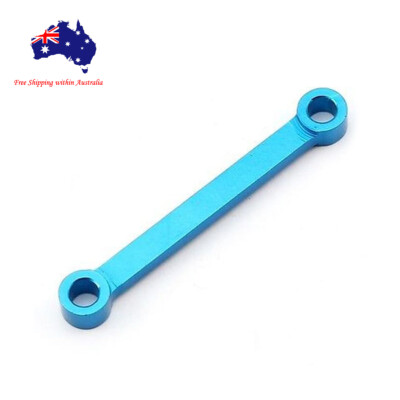 102240 102040 Steering Linkage Tie Rod Ackerman Plate HSP 1/10 Car ...