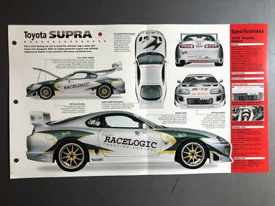 1995 Toyota Supra Coupe Poster, Spec Sheet, Folder, Brochure - RARE ...