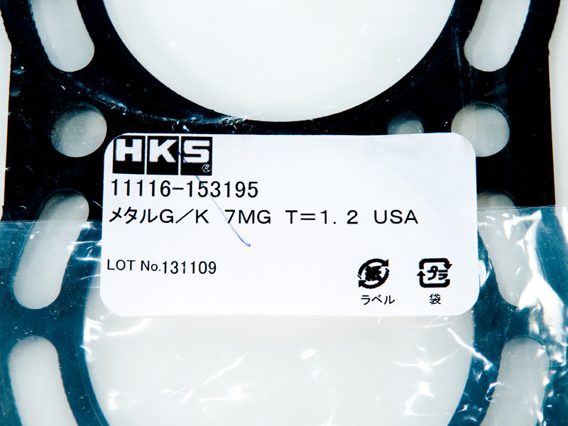 HKS 1.2mm Metal Cylinder Head Gasket 86mm Bead 86-92 Toyota Supra 7MGTE ...