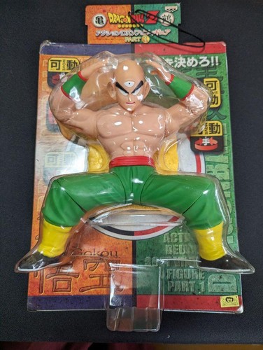 Dragon Ball Z Action DX Soft Vinyl Figure Part 1 Tien Shinhan Toy ...