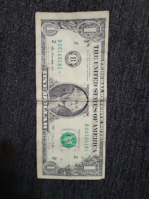 2013 1$ star note B series rare duplicate serial number.Printed in ...