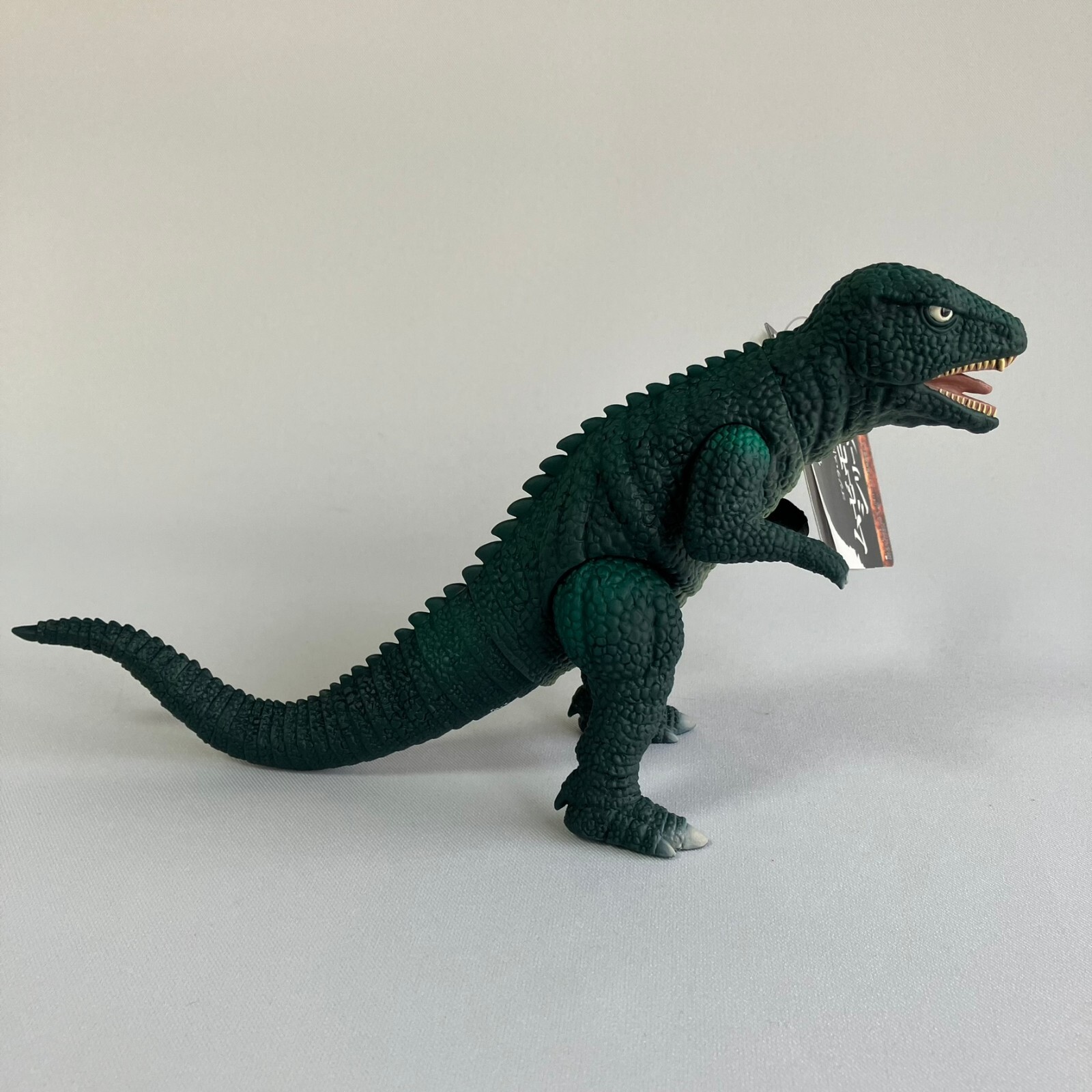 Bandai Movie Monster Series Gorosaurus For Sale Online Ebay