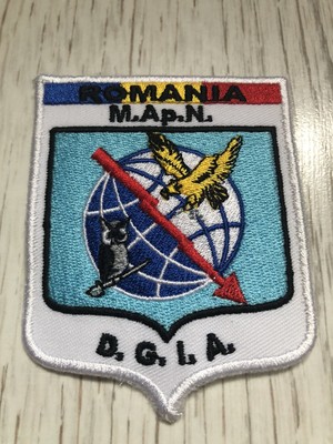 Romania Army Intelligence Division patch | eBay